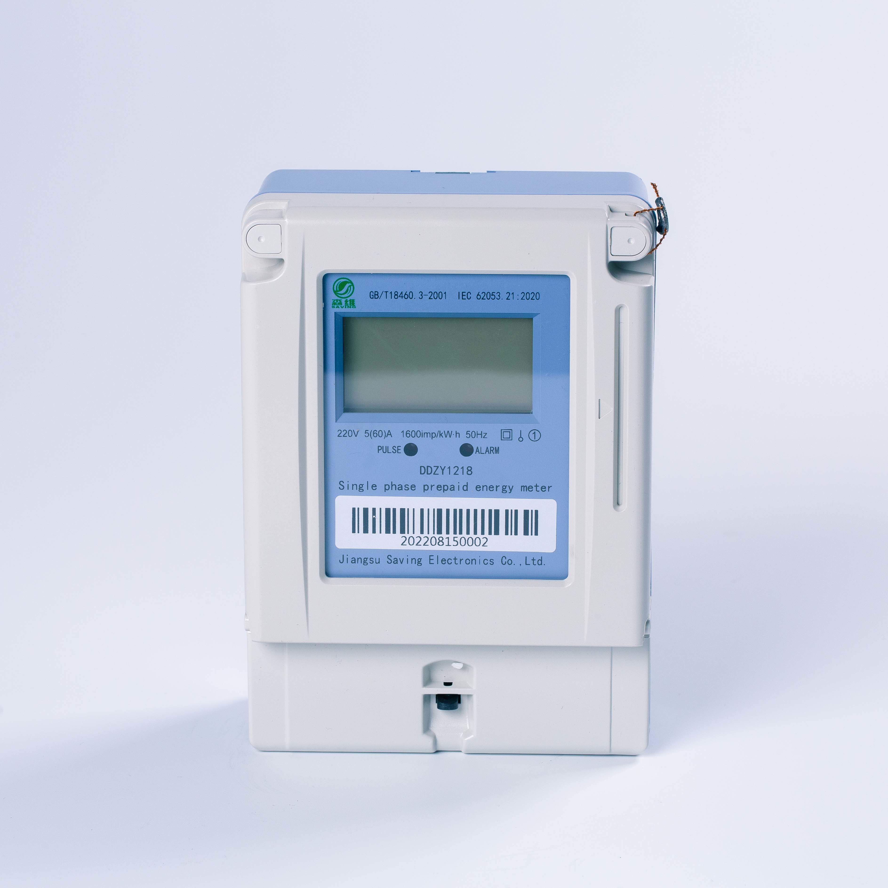 Einphasig-Energie-Meter-Digital-Lärm-Schienenstrom-Meter 220V GPRS G/M